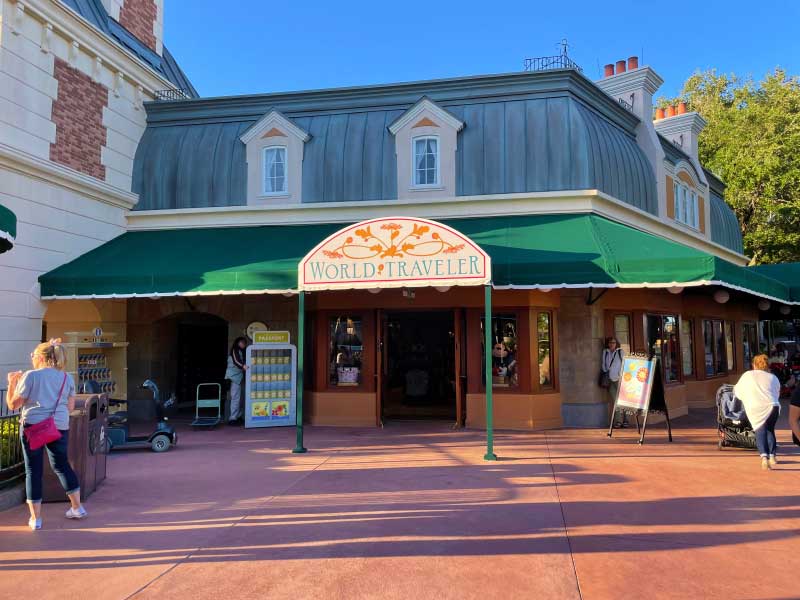 Epcot International Gateway • Military Disney Tips Blog