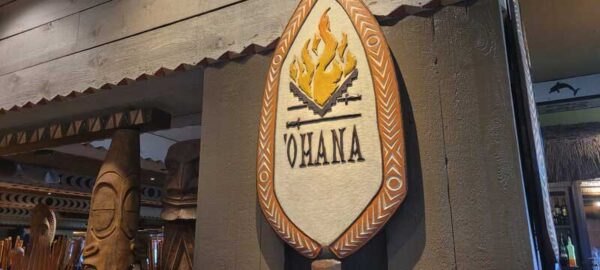 Ohana at Disney's Polynesian Village Resort - Military Disney Tips