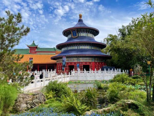 China Pavilion in the EPCOT World Showcase - Military Disney Tips
