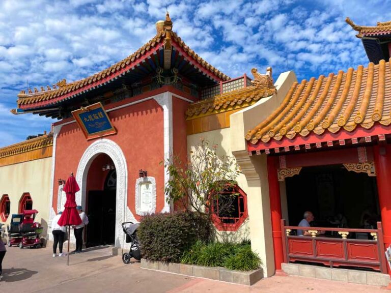 China Pavilion in the EPCOT World Showcase - Military Disney Tips