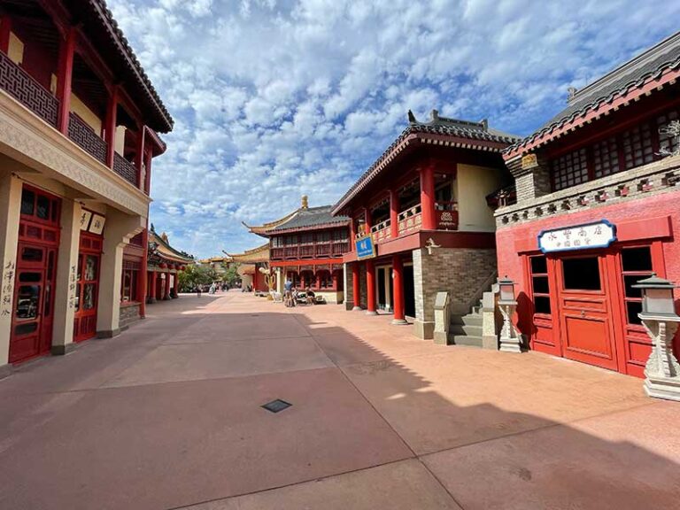 Nine Dragons Restaurant in EPCOT's China - Military Disney Tips