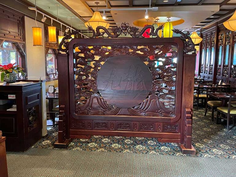 Nine Dragons Restaurant in EPCOT's China - Military Disney Tips