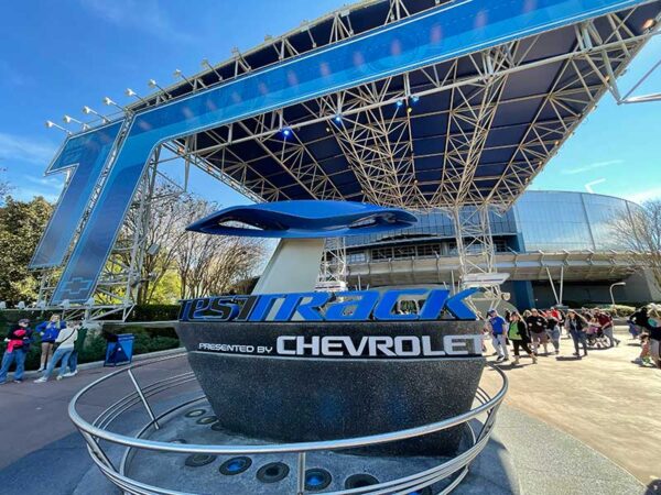 The Test Track Pavilion in EPCOT's World Discovery - Military Disney Tips