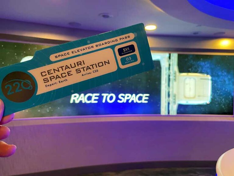 Space 220 Restaurant & Lounge in EPCOT's World Discovery - Military ...