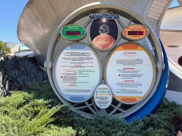 Mission: SPACE in EPCOT's World Discovery - Military Disney Tips
