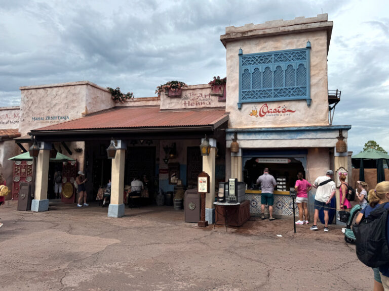 The Oasis Sips & Sweets in EPCOT’s Morocco Pavilion - Military Disney Tips